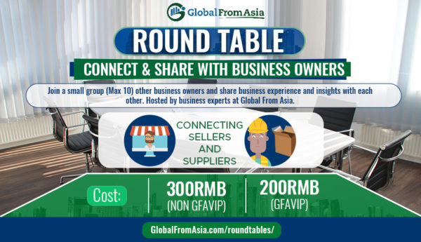 Round Table - Connect & Share with Business Owners - Global From Asia ...